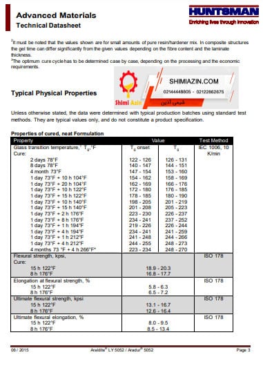 رزین اپوکسی LY 5052 آرالدیت | مشخصات و کاربرد(بهترین قیمت)