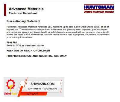 رزین اپوکسی LY 5052 آرالدیت | مشخصات و کاربرد(بهترین قیمت)